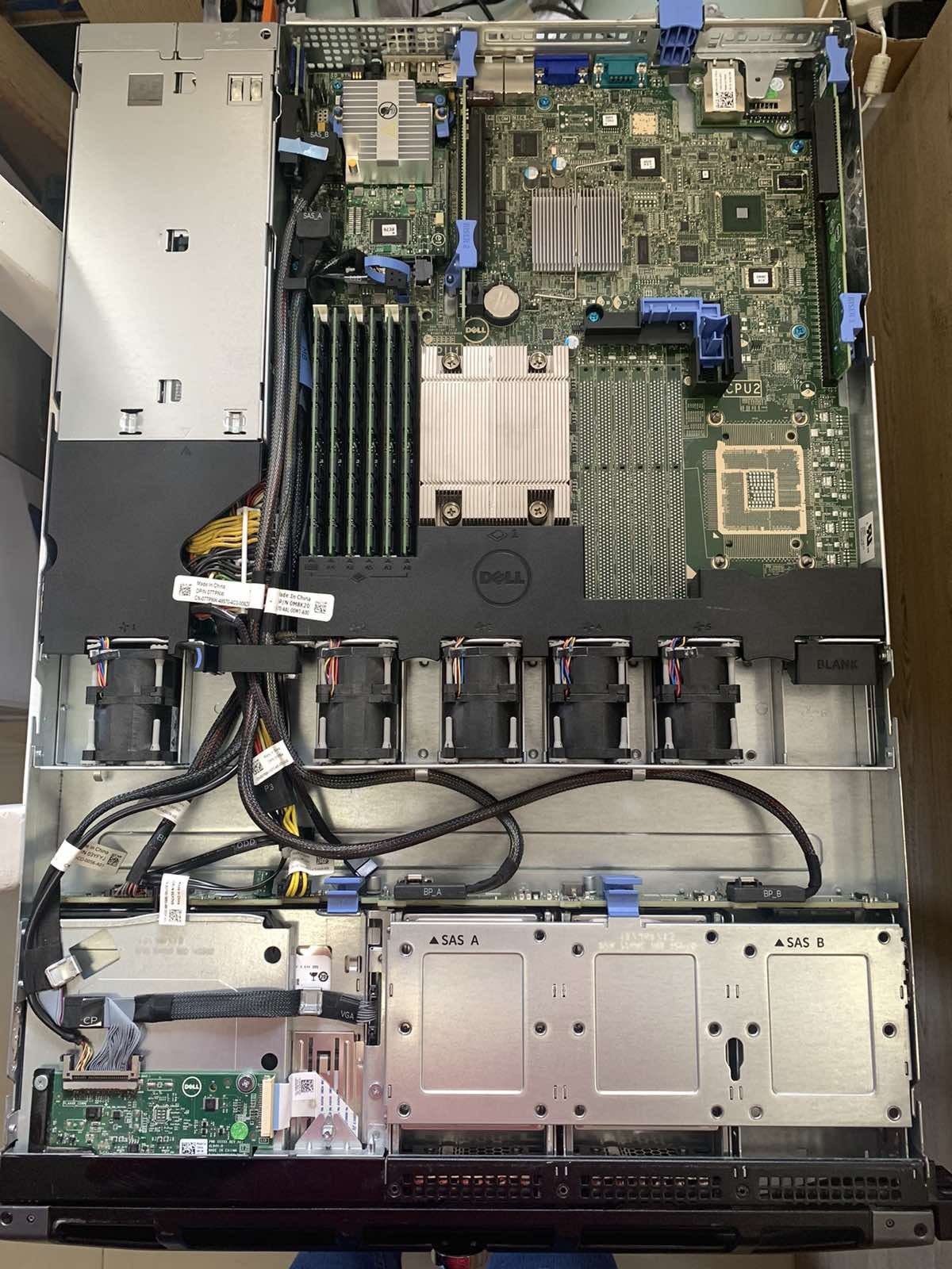 Сървър DELL PowerEdge R320 на топ цена — Vstore.bg